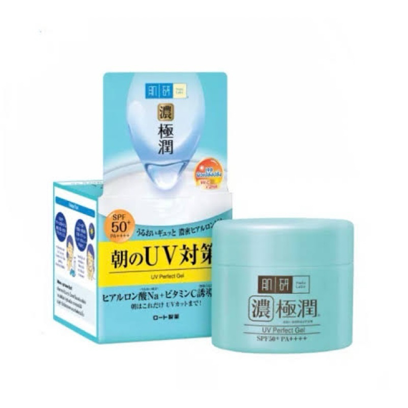east Hada labo uv gel 29g. ฮาดะ ลาโบะ ยูวีเจล spf 50 pa++++ แท้ | Shopee Thailand