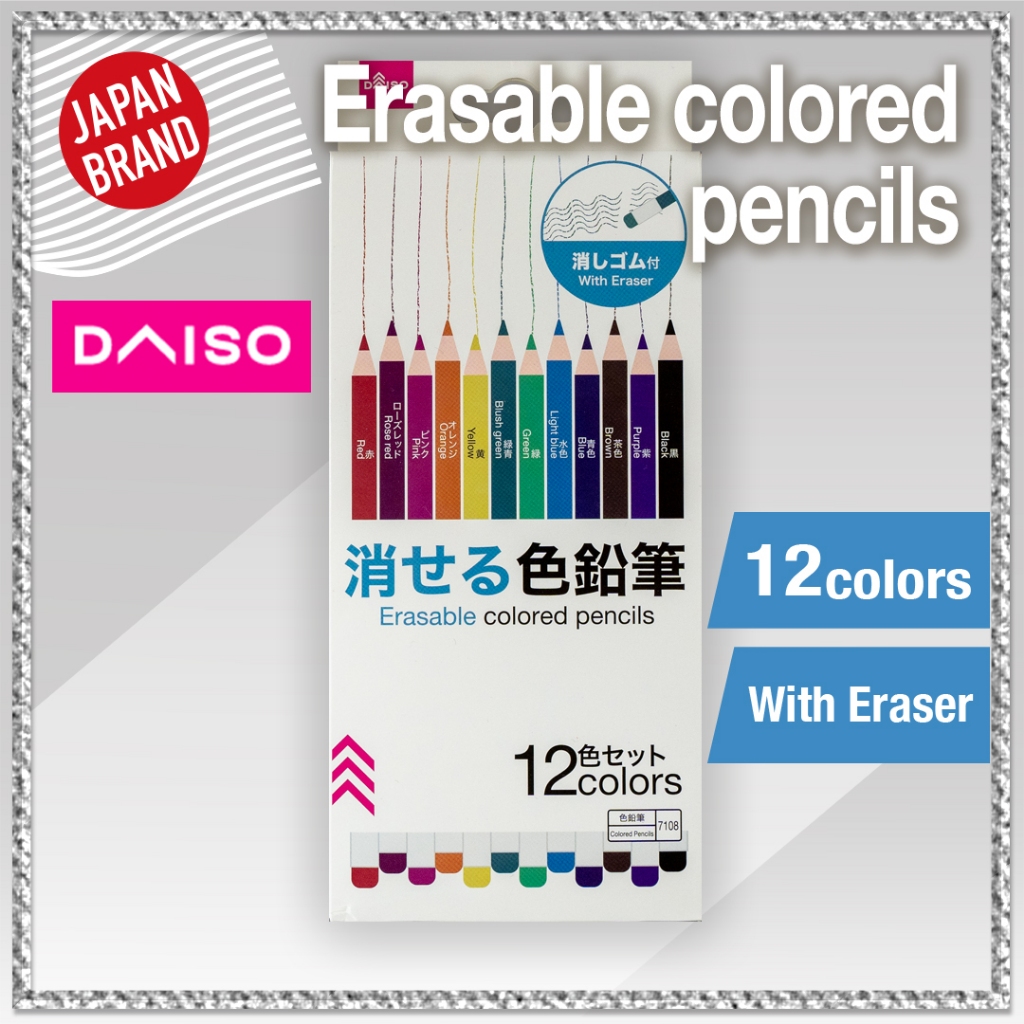 DAISO Erasable color pencil, ดินสอสีลบได้ 【Direct from Japan】 | Shopee ...