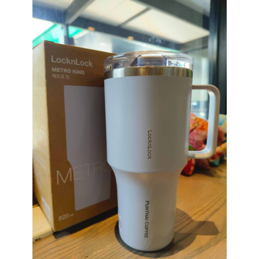 Punthai x Locknlock Metro King Tumbler 820 มล. สีฟ้า | Shopee Thailand