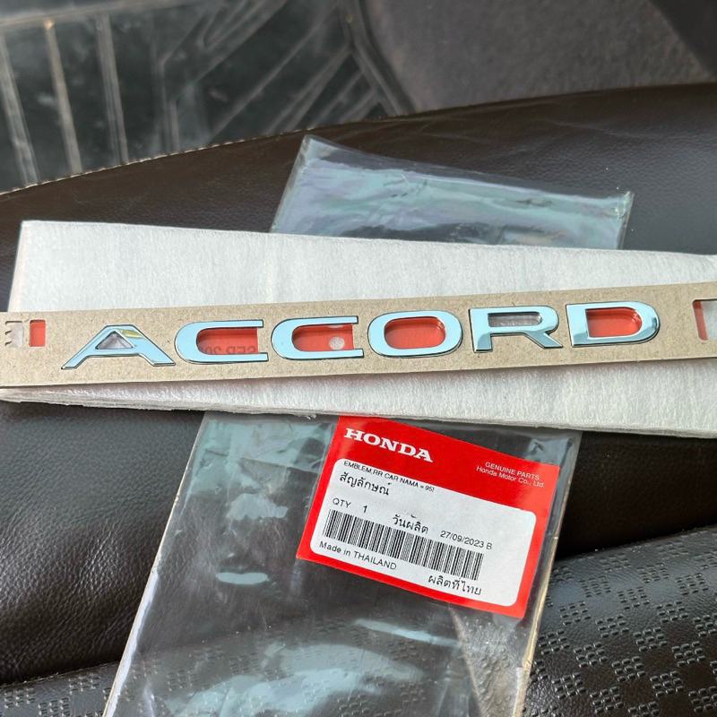 แท้ศูนย์ 💯% โลโก้ ACCORD G11 2024-2025 ขนาด 19x1.6cm (ROR-75722-30A-A00 ...