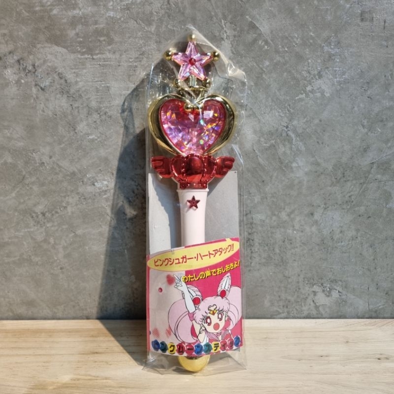 Sailor Moon S Chibi Moon Pink Moon Stick Rod Wand BANDAI JAPAN 1994 ...