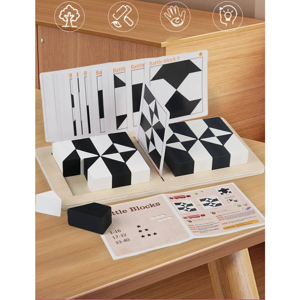 Battle Block เกมส์ฝึกสมอง แข่งวางบล็อกตามการ์ด แข่งเรียงบล็อก | Shopee ...