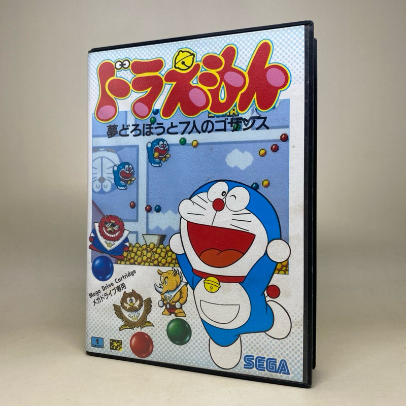 [Rare] DORAEMON Yume Dorobo (MD) | SEGA Mega Drive Original Cartridge ...