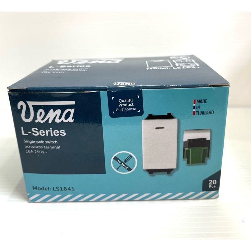**มีขายส่ง**20ชิ้นราคายกกล่อง**สวิทช์เมจิรุ่นใหม่ 1 ทาง ยี่ห้อVena รุ่น ...