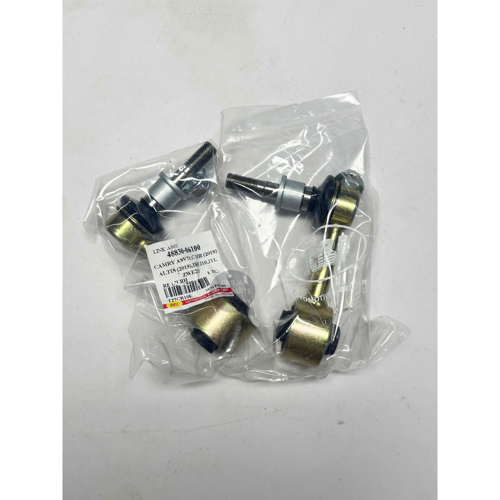 (1 คู่) RBI ลูกหมากกันโคลงหลัง TOYOTA CAMRY ปี 19-23 / ASV71, TOYOTA ...