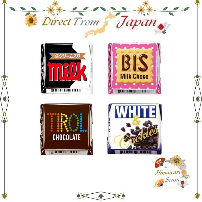 Tirol Chocolate Assortment 30pcs - Milk, Bis, Coffee Nougat, White ...