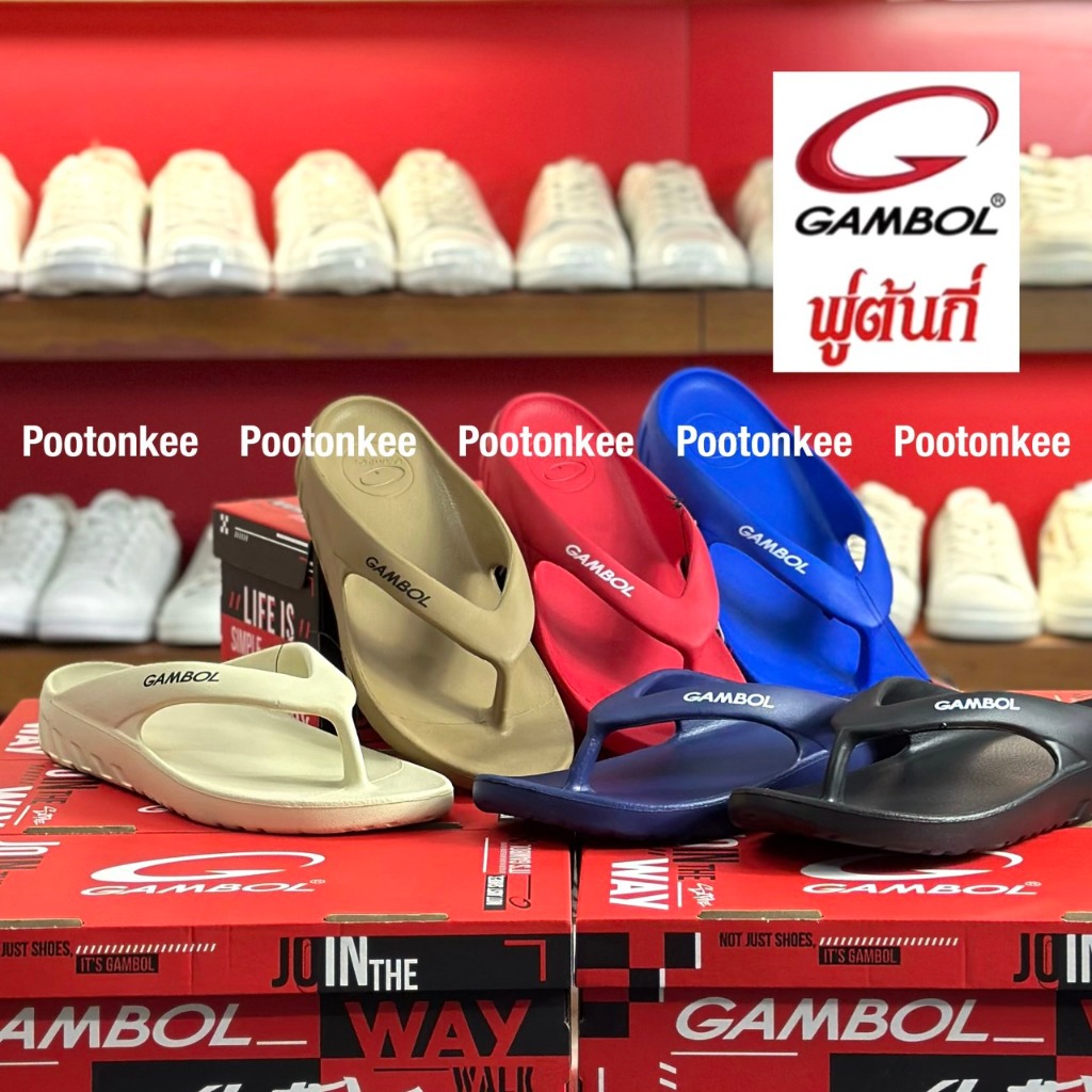 GAMBOL แกมโบล รองเท้าแตะหนีบชาย/หญิง รุ่น GW/GM 41139 Size 36-44 ของ ...