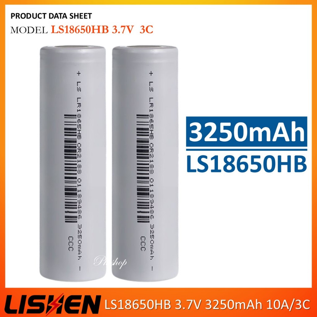 ถ่านชาร์จ LISHEN 18650 LR1865HB 3.7v 3250mAh 3C 10A แบตเตอรี่สว่านไร้ ...