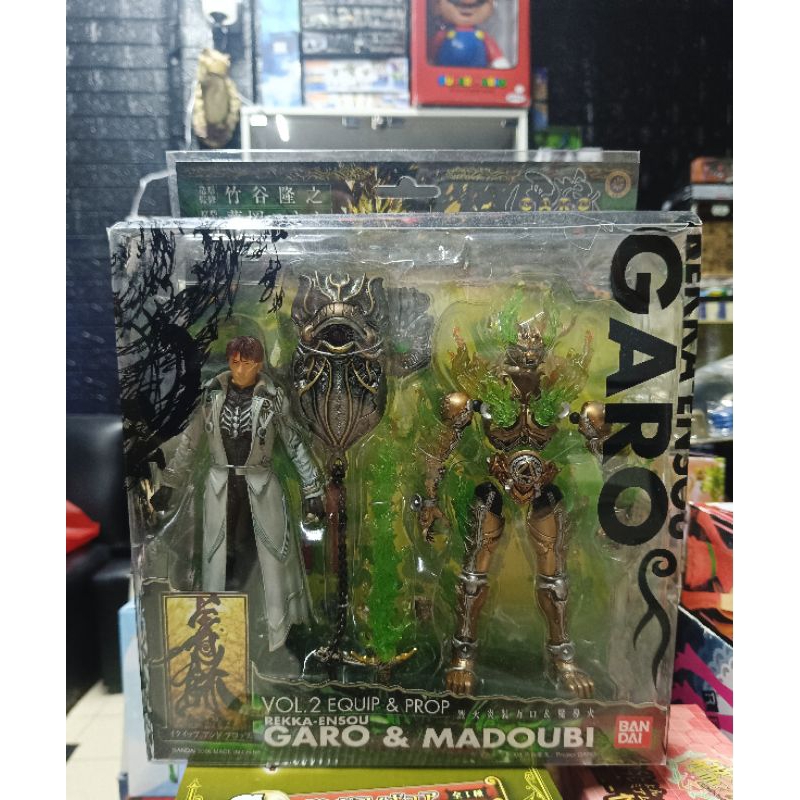 SIC Garo Vol.2 Garo & Madoubi ของแท้ใหม่ | Shopee Thailand