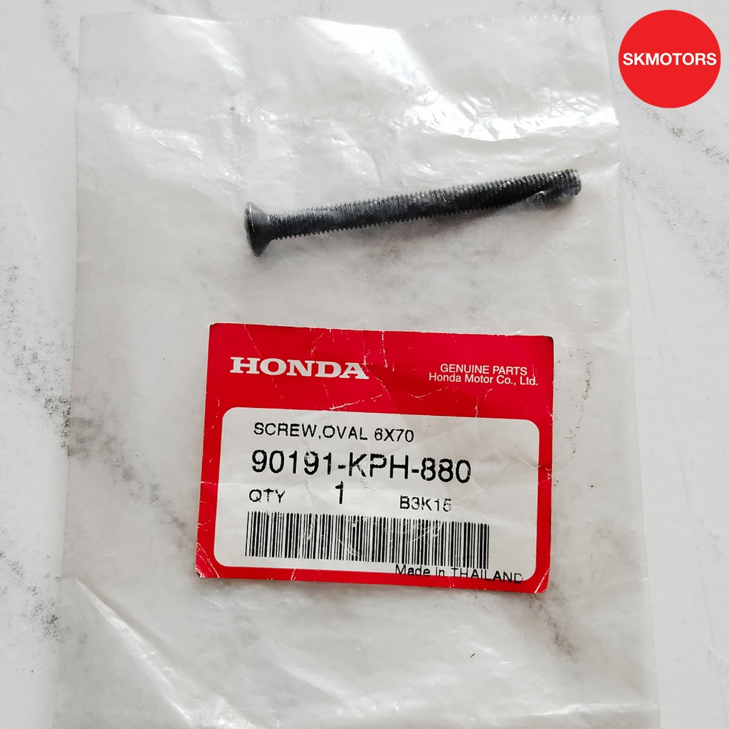 สกรูเทเปอร์ 6X70 รหัสสินค้า 90191-KPH-880 สำหรับรถ HONDA ANF125M(3)ID ...