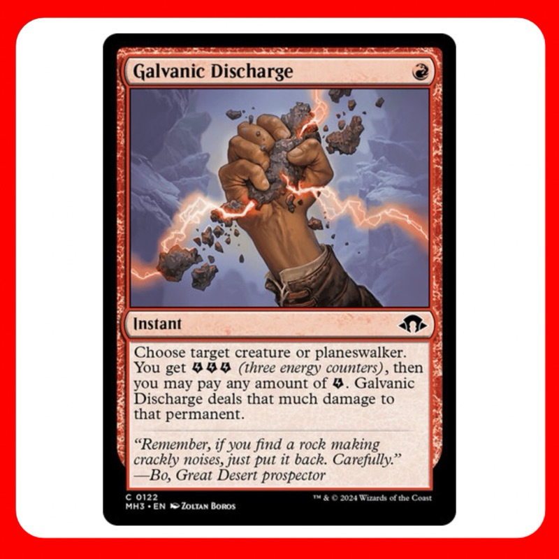 [MTG] Galvanic Discharge [MH3] [RED] [COMMON] [NORMAL] [ENG] (การ์ดเม ...