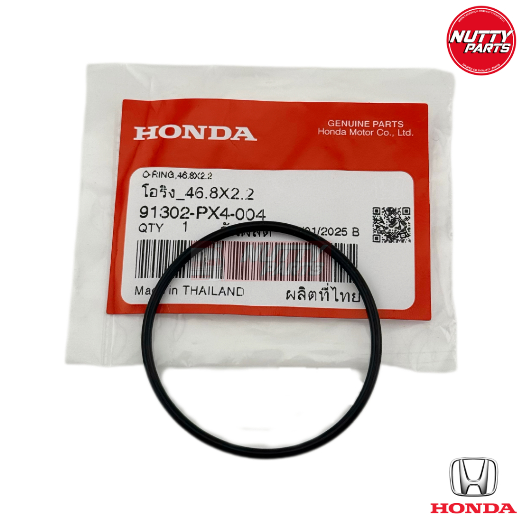 อะไหล่แท้ โอริงปิดเพลาราวลิ้น HONDA JAZZ,CITY,BRIO, L12 L15 CIVIC,HR-V ...