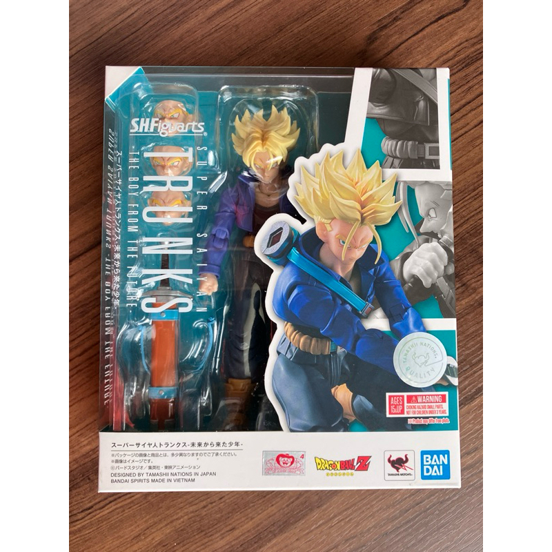 BANDAI SHF S.H.Figuarts Dragon ball SUPER SAIYAN TRUNKS - THE BOY FROM ...