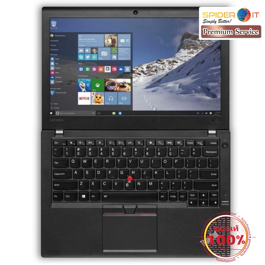 Lenovo ThinkPad X260 CPU i5-6200U , RAM 8GB , HDD 1TB SATA รับประกันของ ...