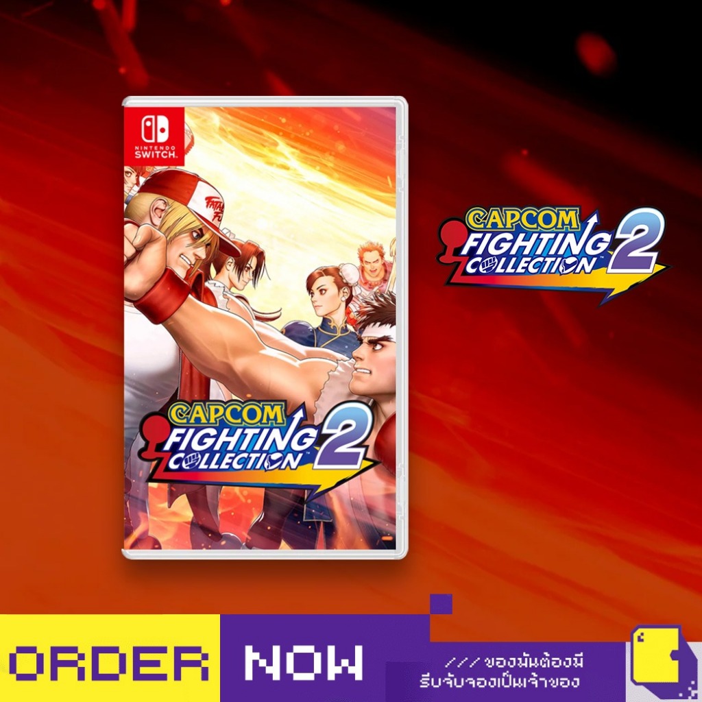 พร้อมส่ง | NSW CAPCOM FIGHTING COLLECTION 2 (เกม Nintendo Switch™ 🎮 ...