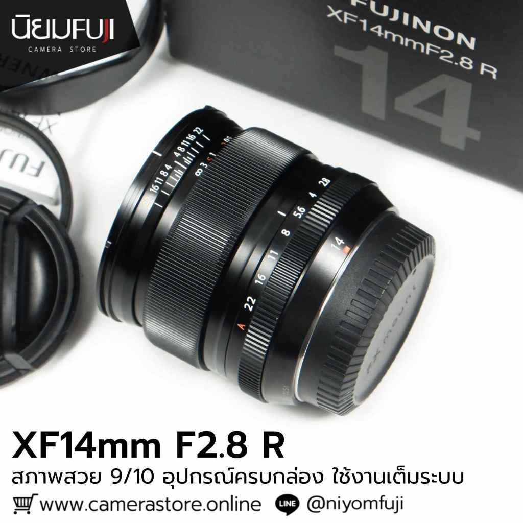 FUJINON XF14mm F2.8 ครบกล่อง | Shopee Thailand