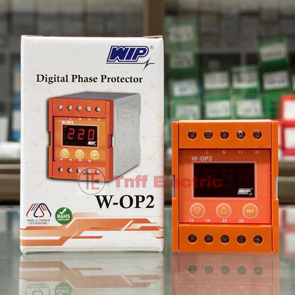 WIP W-OP2 220VAC อุปกรณ์ป้องกันแรงดันไฟฟ้า | Shopee Thailand