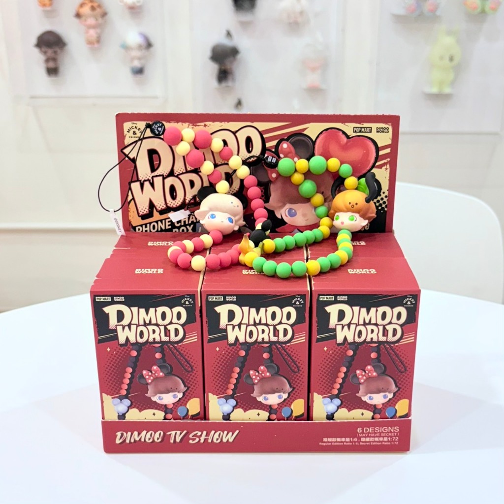 [จุ่ม/พร้อมส่ง] Dimoo World x Disney series - phone charm | Shopee Thailand