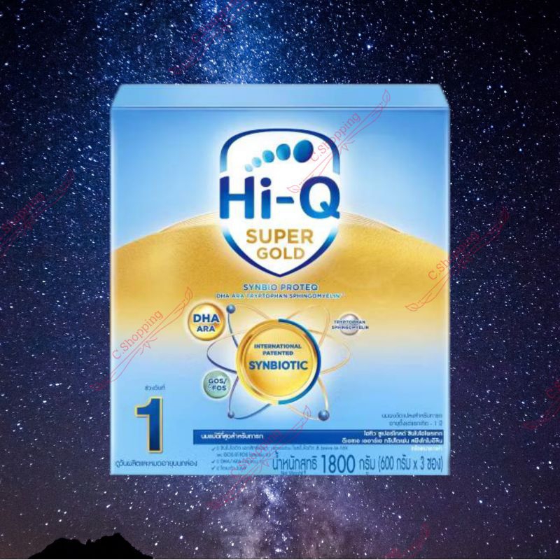 โฉมใหม่สุด Hi-Q Super gold synbio proteq สูตร1 ขนาด 1800g-3600g Exp 12/2025-2026 up | Shopee ...