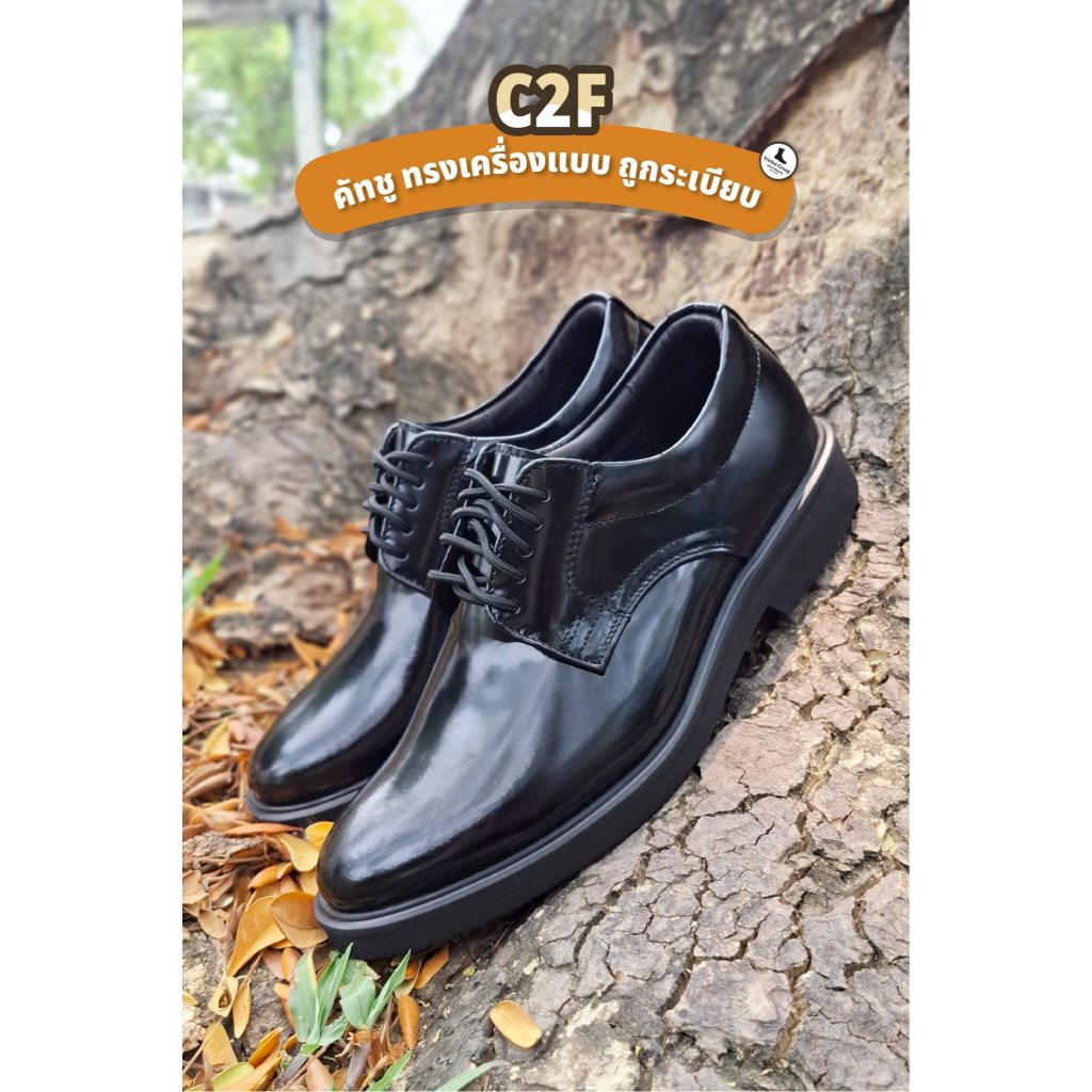 คัทชู รุ่น C2F / C2F1 หนังขัดมันเกรดพรีเมี่ยม พื้นโฟม by Srichaigroup ...