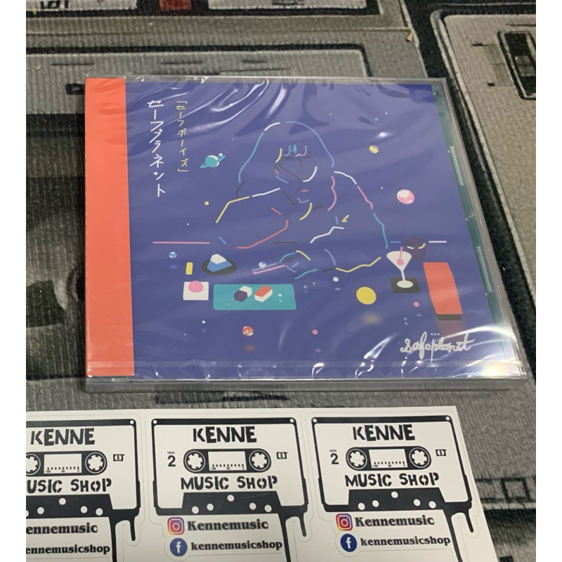 #CD #SAFEPLANET อัลบั้ม SAFEBOYZ (Japan Edition) +JP Bonus Track ...