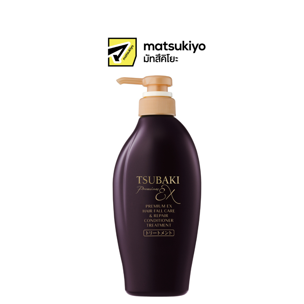 TSUBAKI PREMIUM EX DAMAGE CARE & REPAIR CONDITIONER TREATMENT 450 ml. | Shopee Thailand
