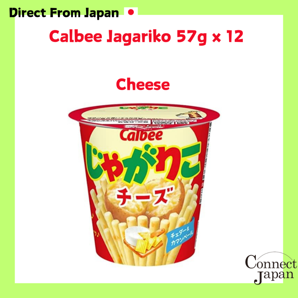 【Direct from Japan】[Jagariko] Calbee Jagariko Cheese 55g x 12 ชิ้น | Shopee Thailand