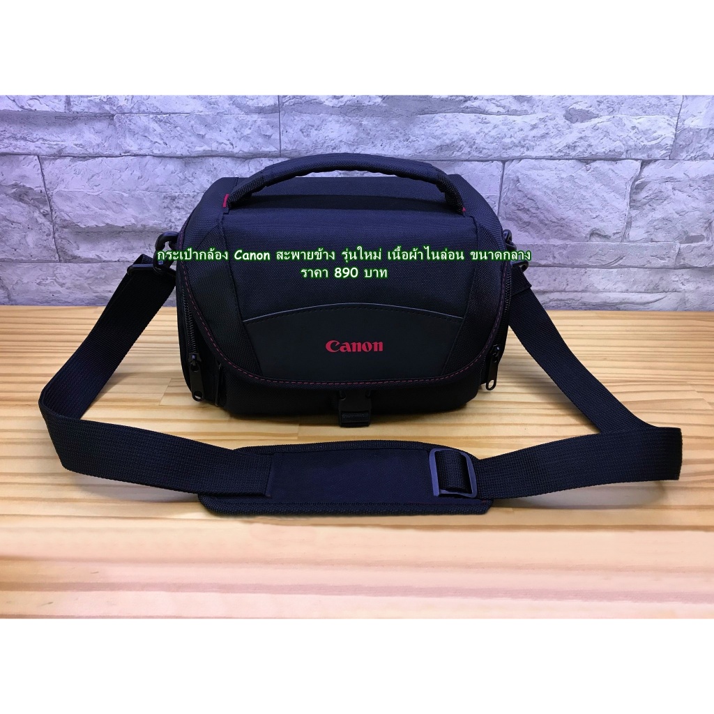 กระเป๋ากล้อง Canon 700D 77D 450D 550D 600D 650D 1200D 1300D 1500D 3000D 4000D 200D 200D Mark lI ...