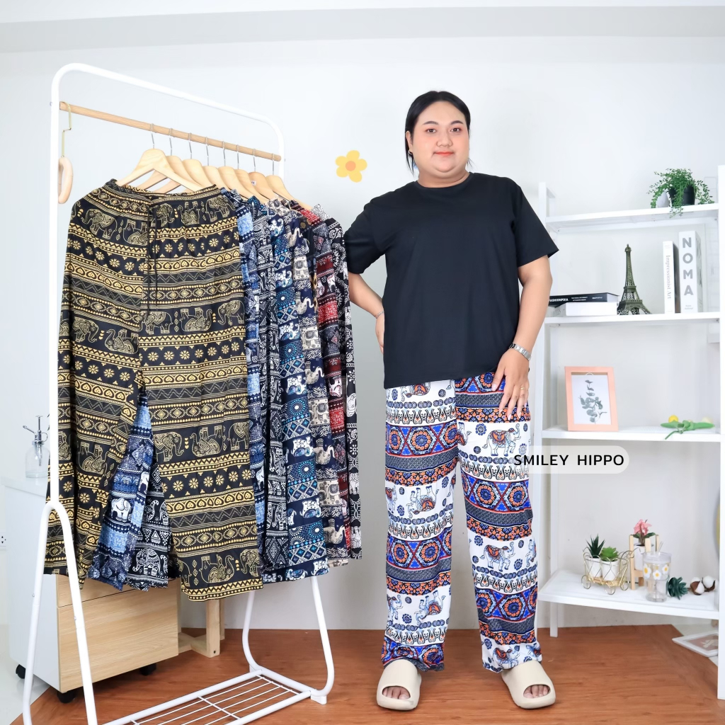 กางเกงขายาว ไซส์ใหญ่ จัมโบ้ ทรงขากรบอก พิมพ์ลายช้าง ลายกราฟิก ผ้าหนังไก่ ใส่ได้ทั้งชายและหญิง ...