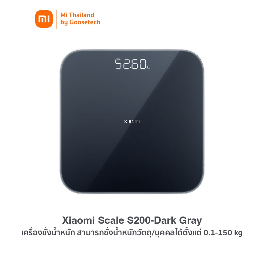 Xiaomi Smart Scale S200 เครื่องชั่งน้ำหนัก Xiaomi รุ่นใหม่ (รับประกัน ...