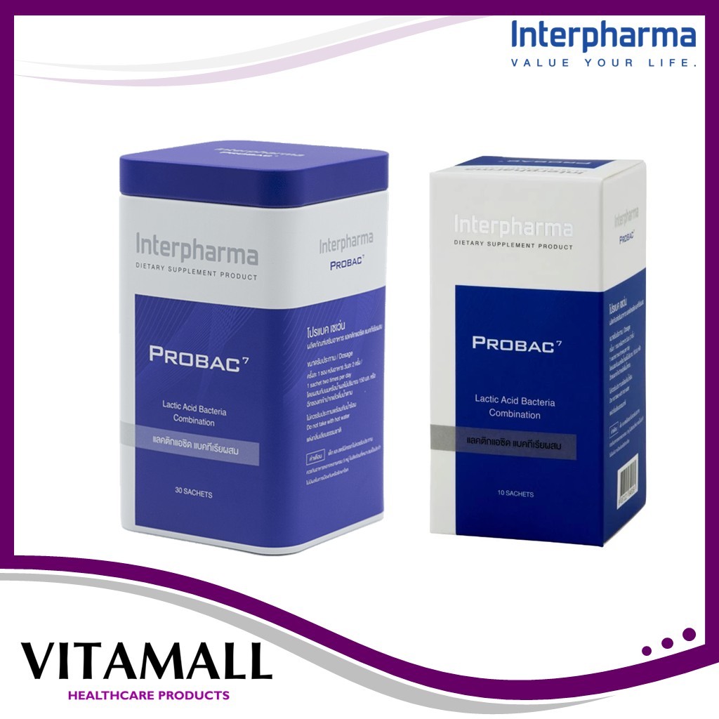 Interpharma(อินเตอร์ฟาร์มา) PROBAC 7 โปรแบค เซเว่น Probiotics โพรไบโอติ ...