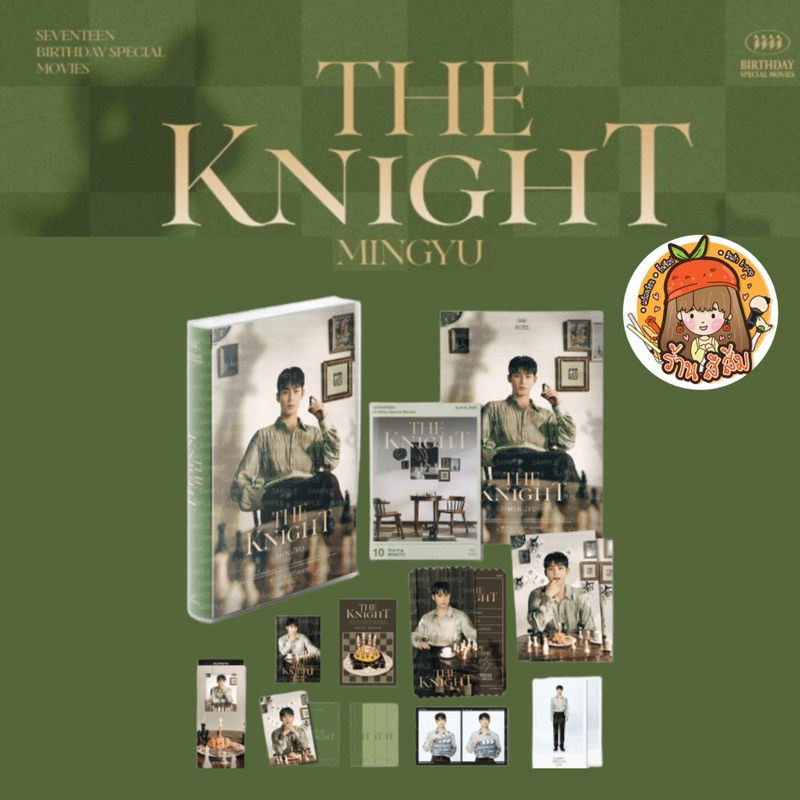 [PRE] HAPPY MINGYU DAY BIRTHDAY BOX VER.4 SEVENTEEN | Shopee Thailand