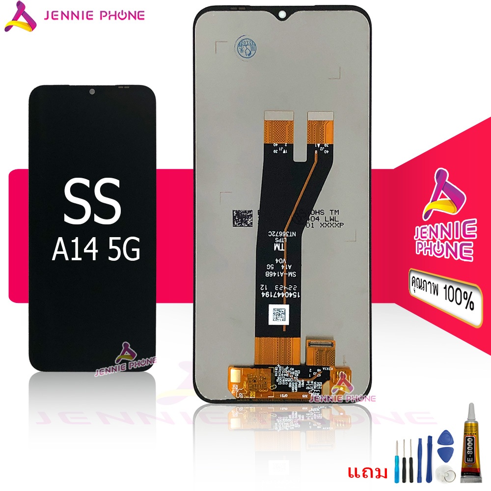 หน้าจอ SS A14 5G A146 จอชุด สำหรับ Samsung A14 5G A146 อะไหล่มือถือ LCD ...