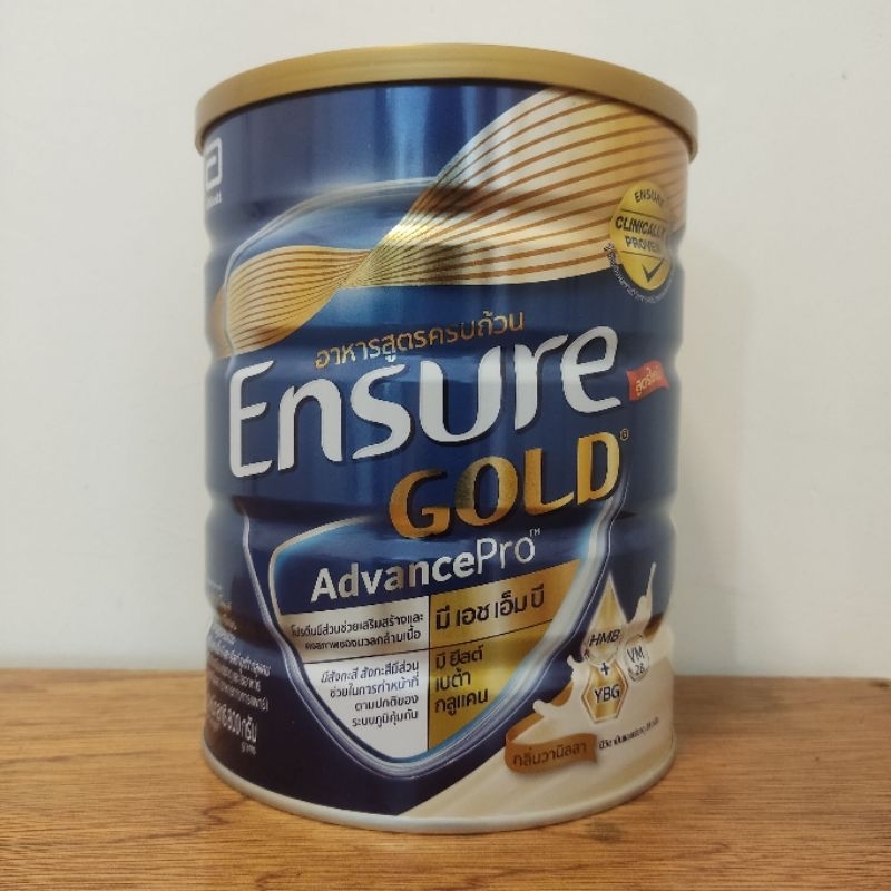 Ensure Gold AdvancePro 800g Vanilla เอนชัวร์ โกลด์ แอดวานซ์โปร 800 กรัม กลิ่นวานิลลา สูตรที่ดี ...
