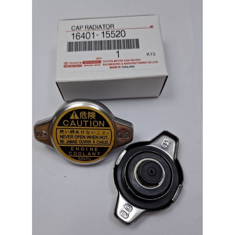 ฝาหม้อน้ำ TOYOTA CAMRY โตโยต้า แคมรี่ แบบจุก 0.9Bar (88kPa) รหัส 16401 ...
