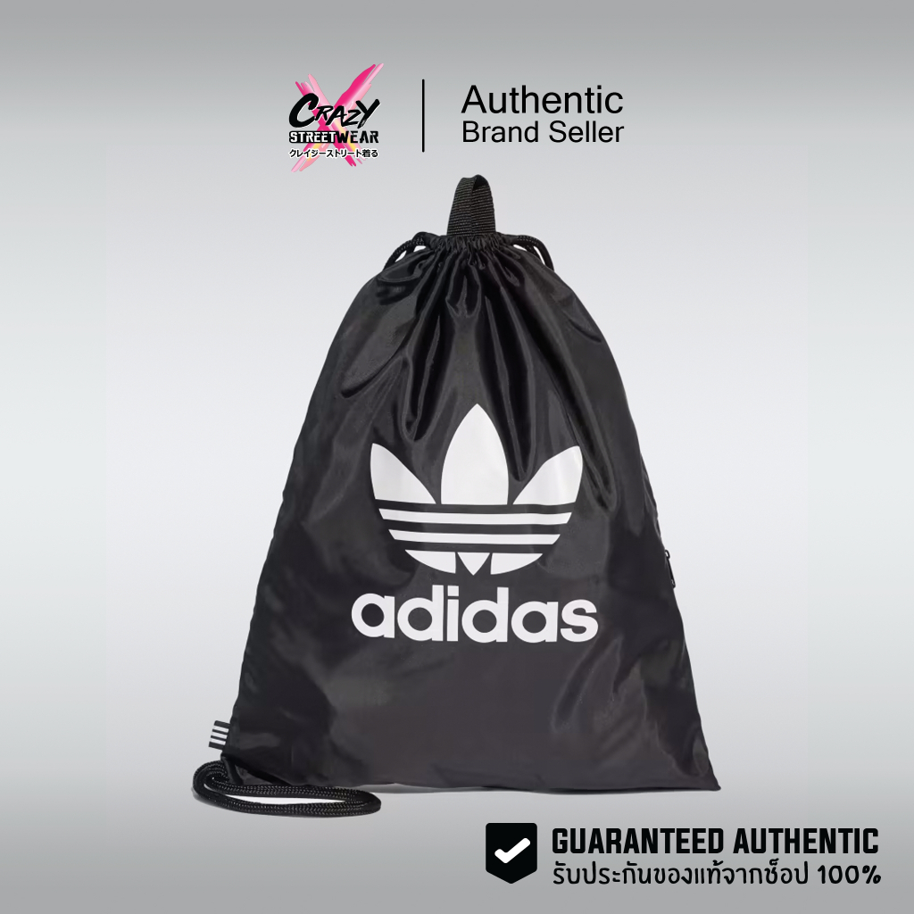 กระเป๋า Adidas Trefoil Gym Sack ของแท้ 100% ( BK6726 ) ลิขสิทธิ์แท้ อดิ ...