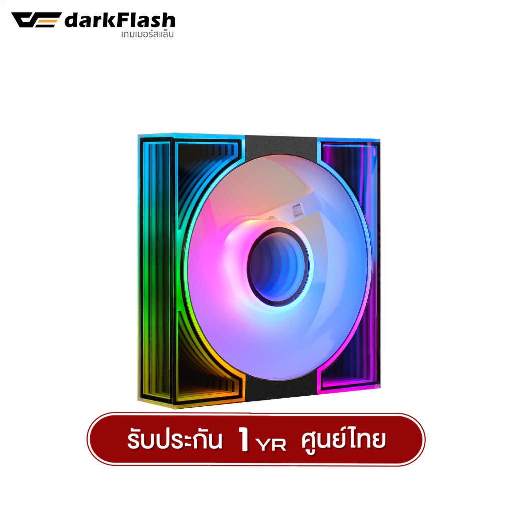 พัดลมระบายความร้อน DarkFlash DM8 12CM ARGB Cooling Fan รับประกัน 1 ปี | Shopee Thailand
