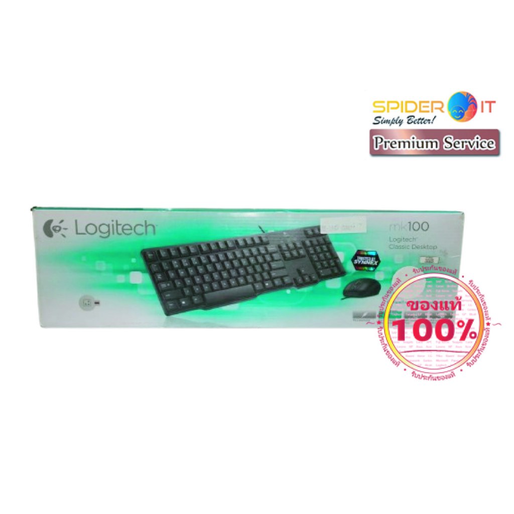 Logitech MK100 2IN1 keyboard/mouse port-PS/2 & USB Color BLACK รับ ...