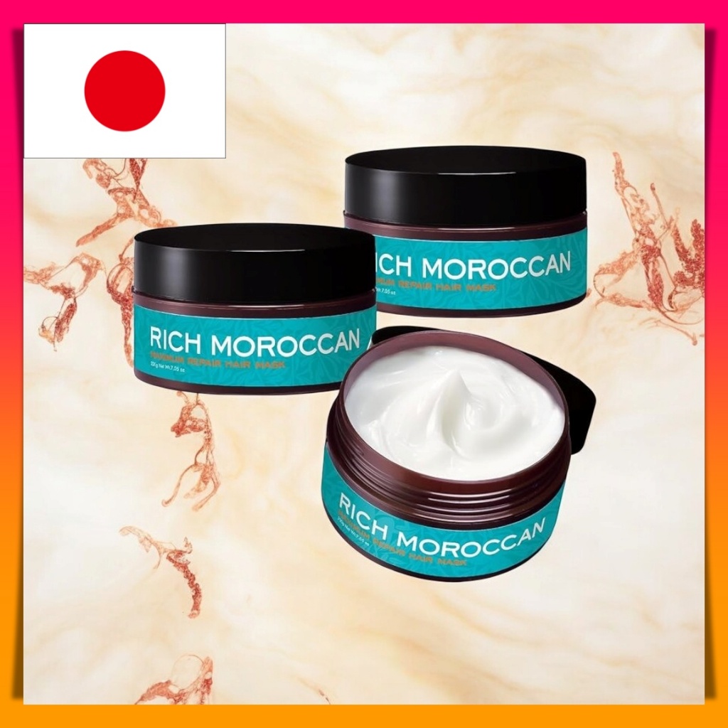 Rich Moroccan Maximum Repair Hair Mask [200G X3 / Rinse-Off Treatment ...