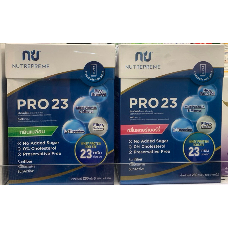 Nutrepreme Pro 23 ผลิตภัณฑ์ เสริมอาหาร โปร23 โปรตีนสูง สำหรับผู้ป่วยมะเร็ง ขนาด 280g | Shopee ...
