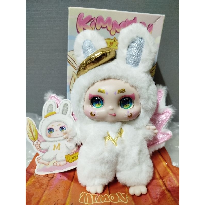 พร้อมส่ง kimmon mimon dream maker angel keychain / เช็กการ์ด กล่องบุบ ...