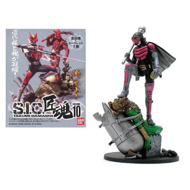 S.I.C Takumi Damashi Momoranger Pink Sentai Goranger Himitsu Chronicle ...