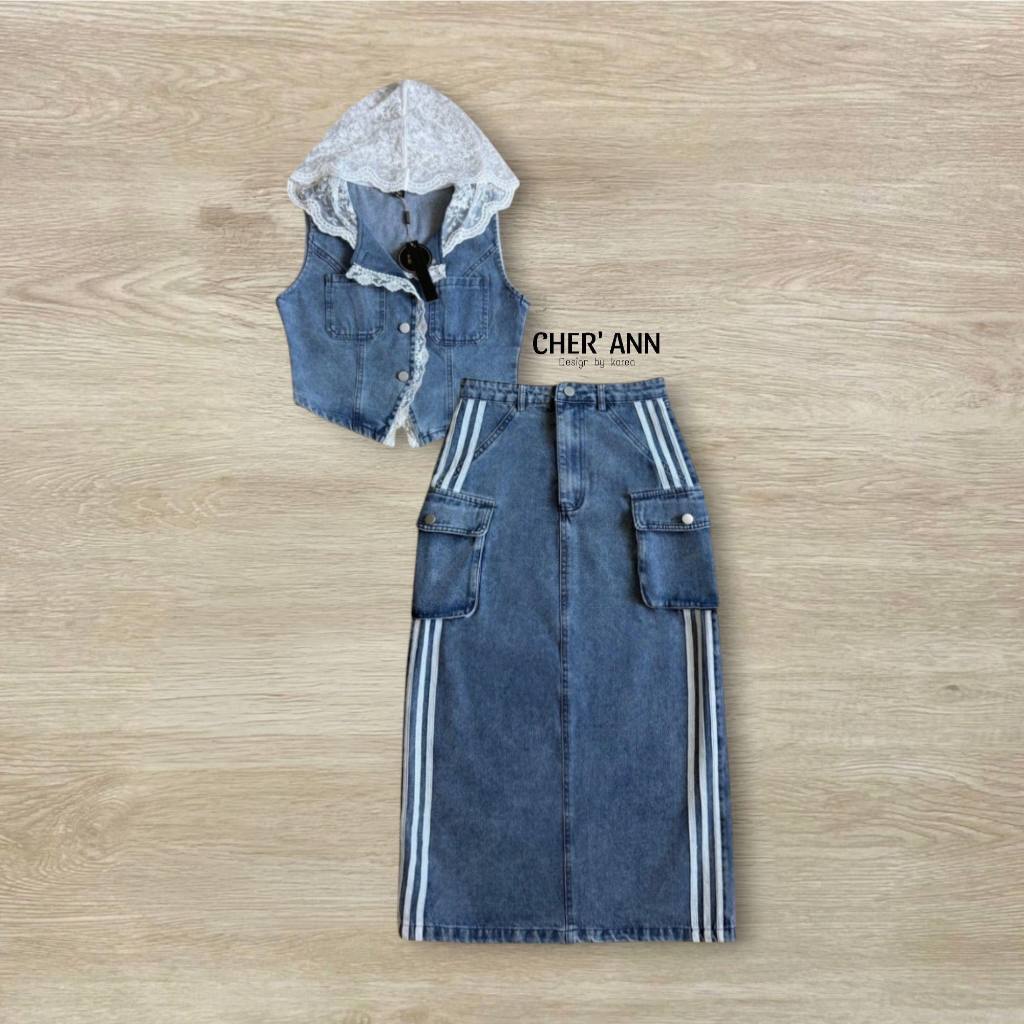 Chaaim Shop ️CA423ป้ายCher'Ann เซ็ตเสื้อยีนส์แขนกุดฮู้ดลูกไม้สีครีม+กระโปรงยาวคาร์โก้ | Shopee ...
