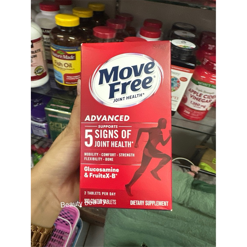 Schiff Move Free Joint Health Advanced Coated Tablets 200 Ct | Shopee ...