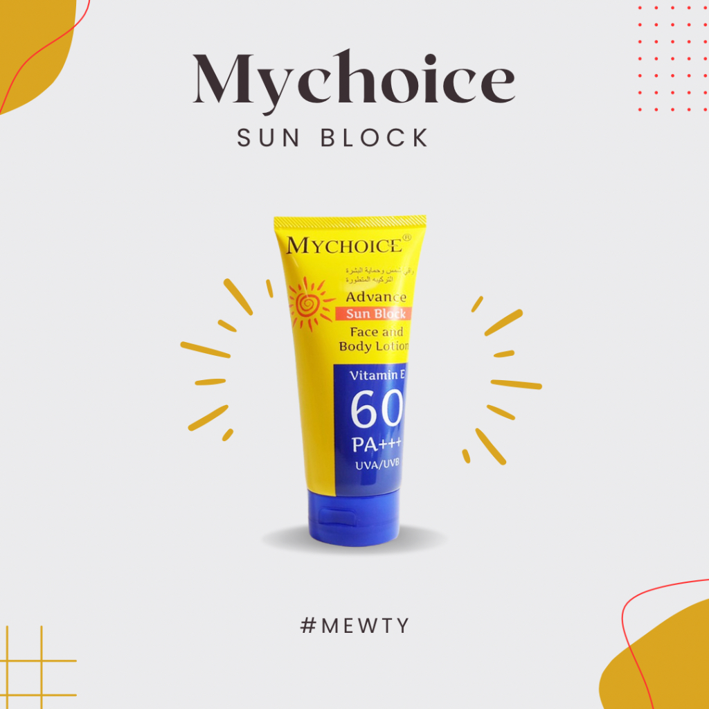 ครีมกันแดดมายช้อยส์ My Choice Advance Sun Block SPF 60 PA+++ ขนาด150 g. | Shopee Thailand