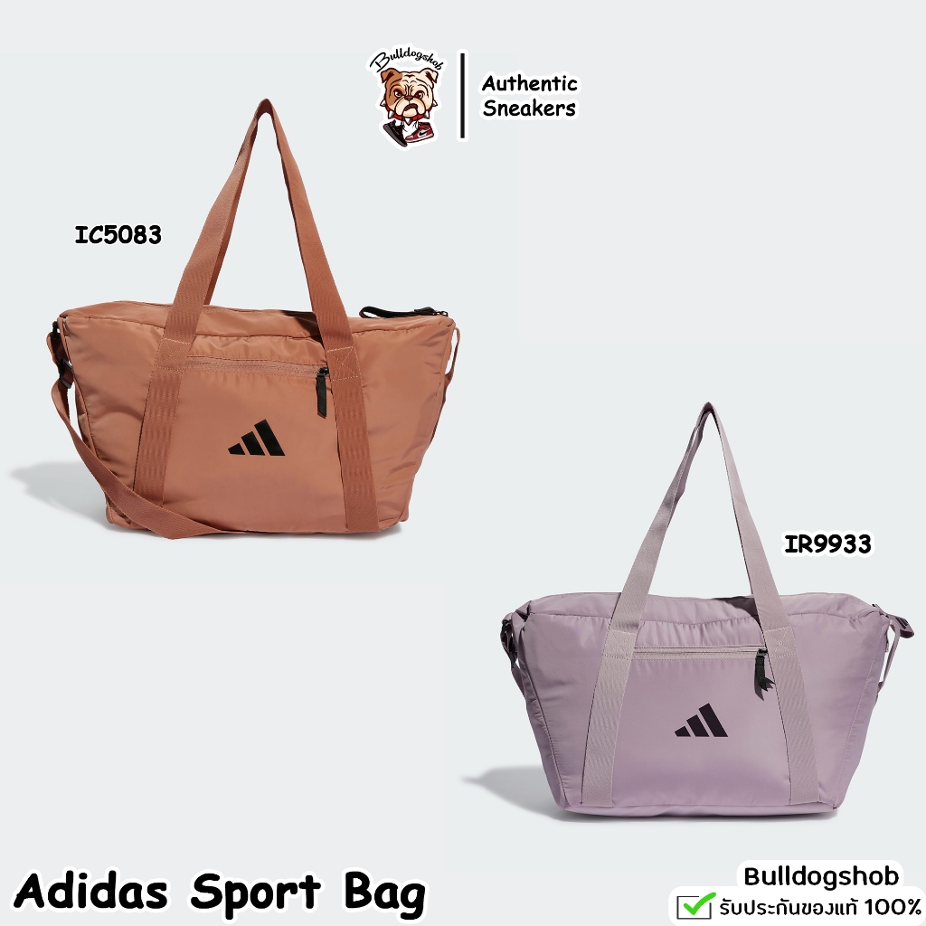 แท้/ป้ายไทย Adidas กระเป๋าเทรนนิ่ง รุ่น Sport Bag IC5083 IR9933 - พร้อม ...