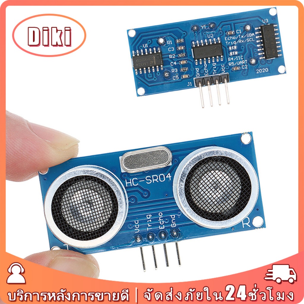 ultrasonic sensor hc sr04 เซ็นเซอร์วัดระยะทาง Arduino รองรับUNO R3/51/STM32 | Shopee Thailand