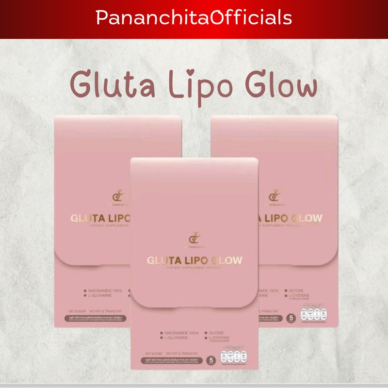 (3 กล่อง) GLUTA LIPO GLOW กลูต้า ไลโป โกลว์ (ผลิตภัณฑ์เสริมอาหาร) ตรา ...