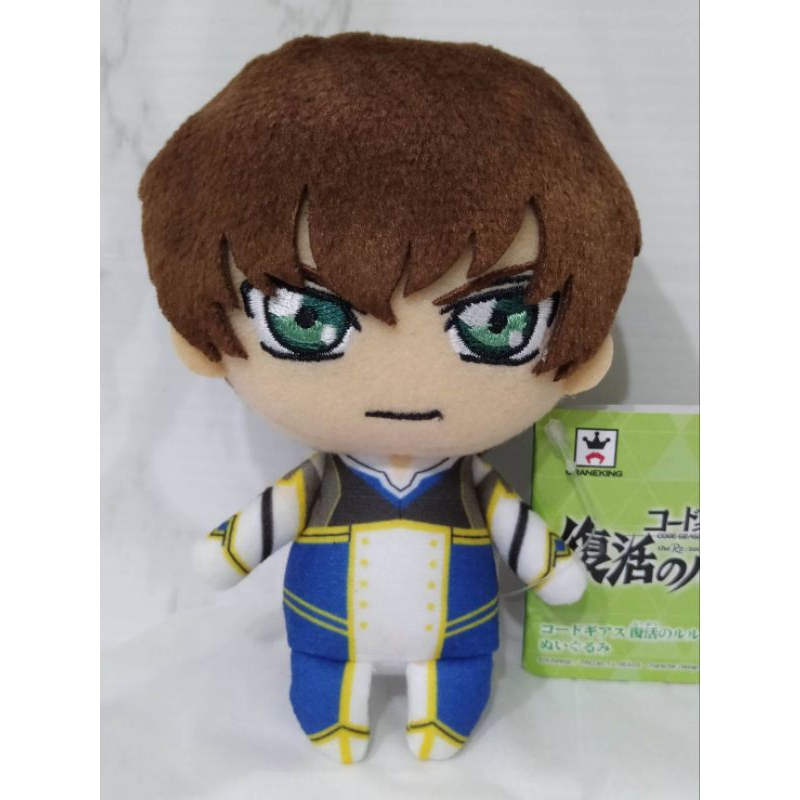 ของแท้ จากญี่ปุ่น ที่ห้อย ตุ๊กตา คุรุรุกิ สุซาคุ โค้ดกีอัส Banpresto ...