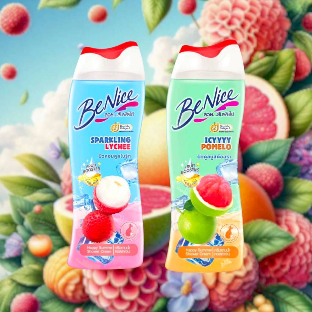 ครีมอาบน้ำบีไนซ์ 170 มล. BeNice Happy Summer Shower Cream | Shopee Thailand